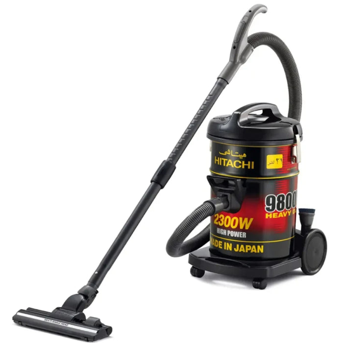 Vacuum Cleaner Price in Pakistan - Updated March 2025