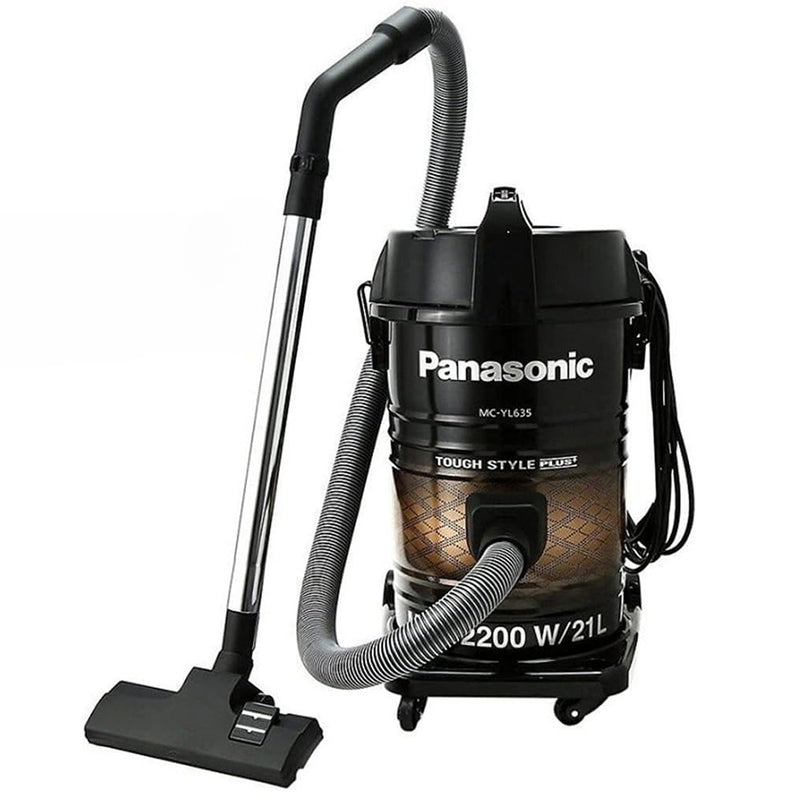 Vacuum Cleaner Price in Pakistan - Updated April 2025