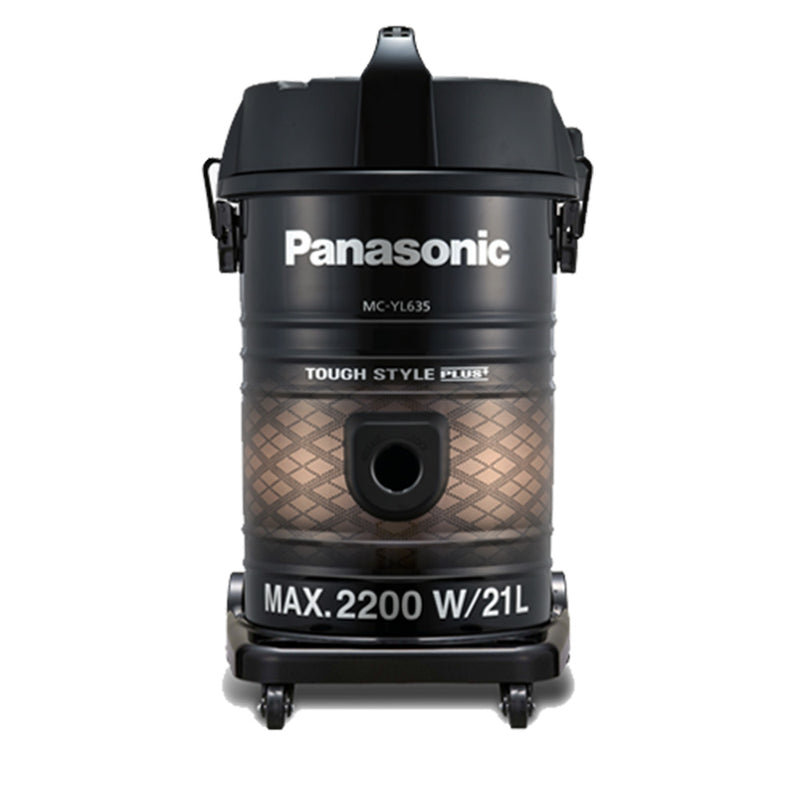 Vacuum Cleaner Price in Pakistan - Updated April 2025