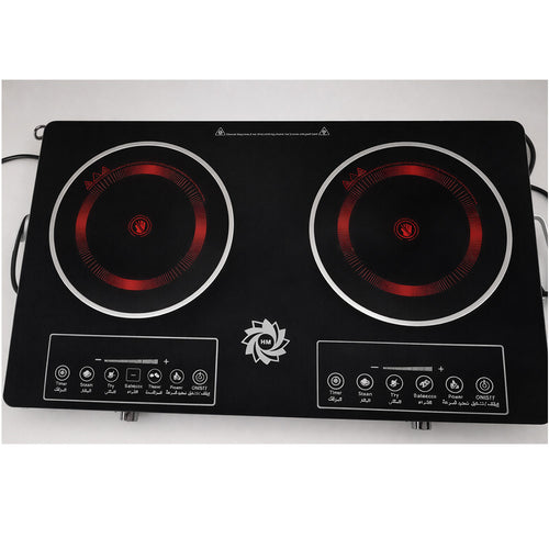 HM DOUBLE HOT PLATE Model HM-7033