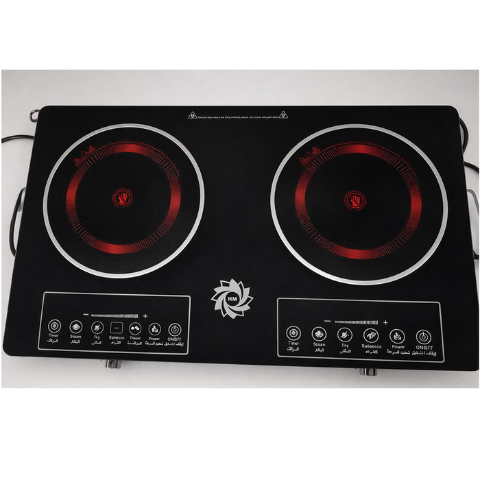 HM DOUBLE HOT PLATE Model HM-7033